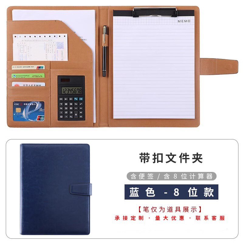 Кожаная папка формата А4, изготовленная на заказ, многофункциональная папка для хранения документов, папка для деловых встреч и подписания документов, папка для менеджера.