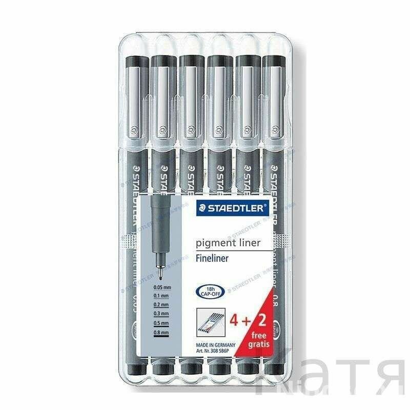 Тонкий линер Staedtler с чернилами премиум качества для дизайна и скетчинга, водостойкий пигмент, набор 6 штук толщиной 0.05, 0.1, 0.3, 0.5 и 0.8 мм