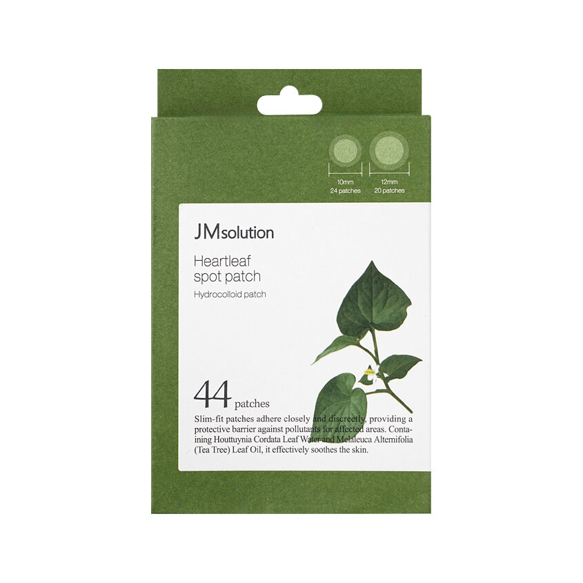 Набор точечных пластырей для лица JMSOLUTION HOUTTUYNIA CORDATA с экстрактом хауттюйнии 44 шт