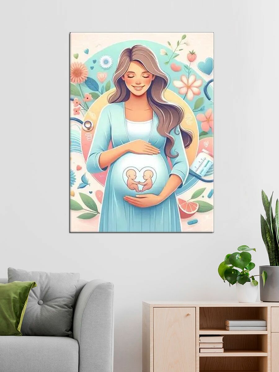 Картина на стену "Акушерство", 30х40 см