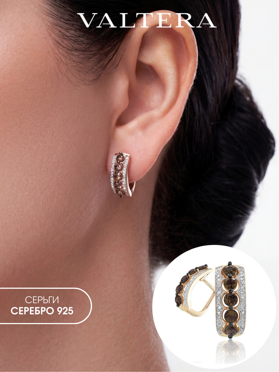 Серьги, серебро, 925 проба, фианит