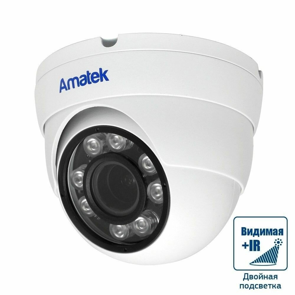 AC-IDV503ZMSX - купольная IP видеокамера 5Мп с трансфокатором с совмещенной подсветкой