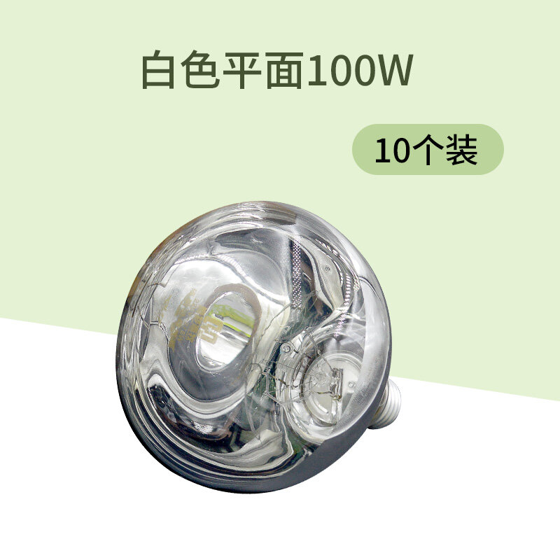 Тепловая лампа для свиней, тепловая лампа для поросят, фермерская лампа для обогрева попугаев, лампа для обогрева свиней и цыплят