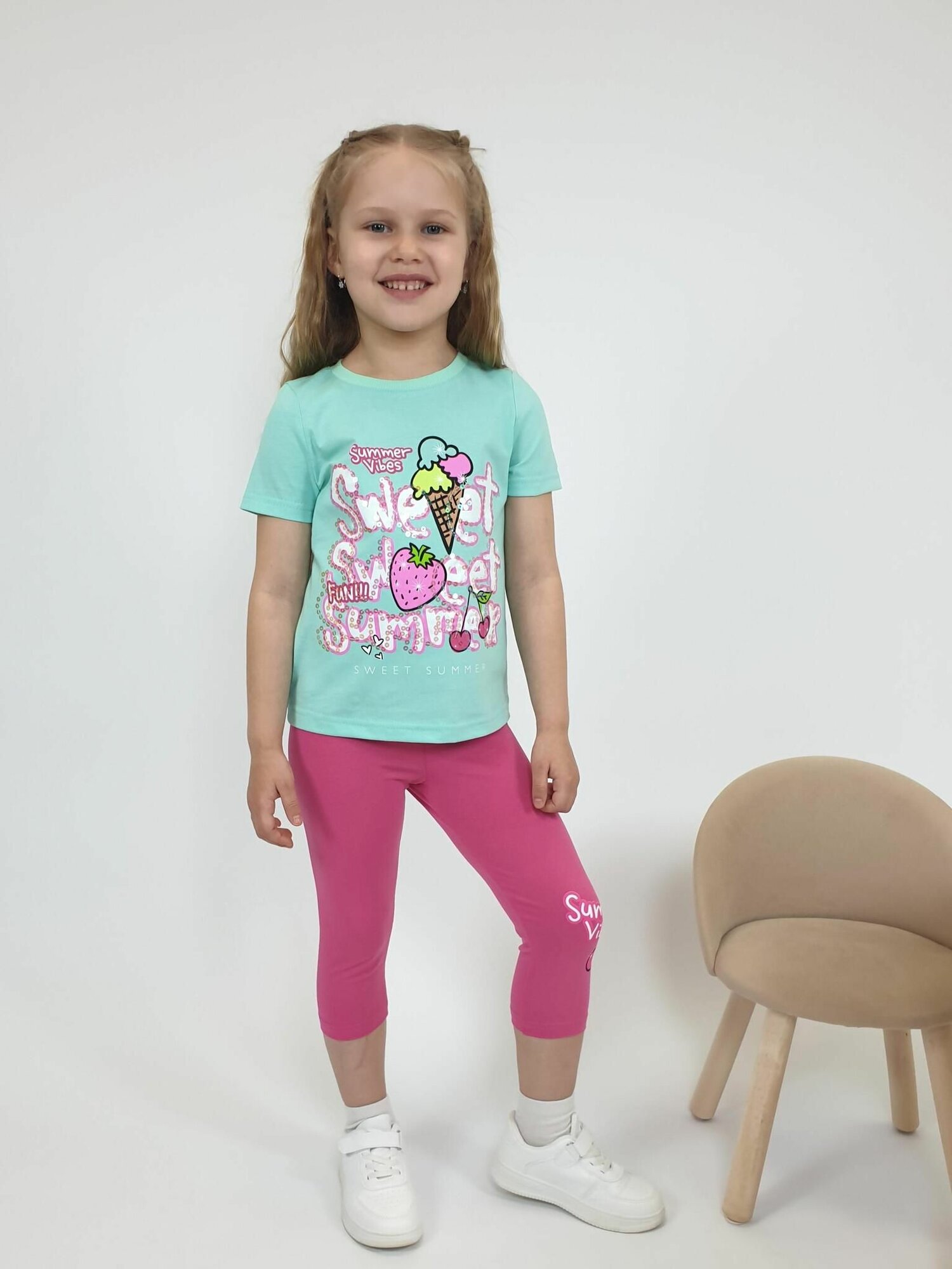 Комплект одежды