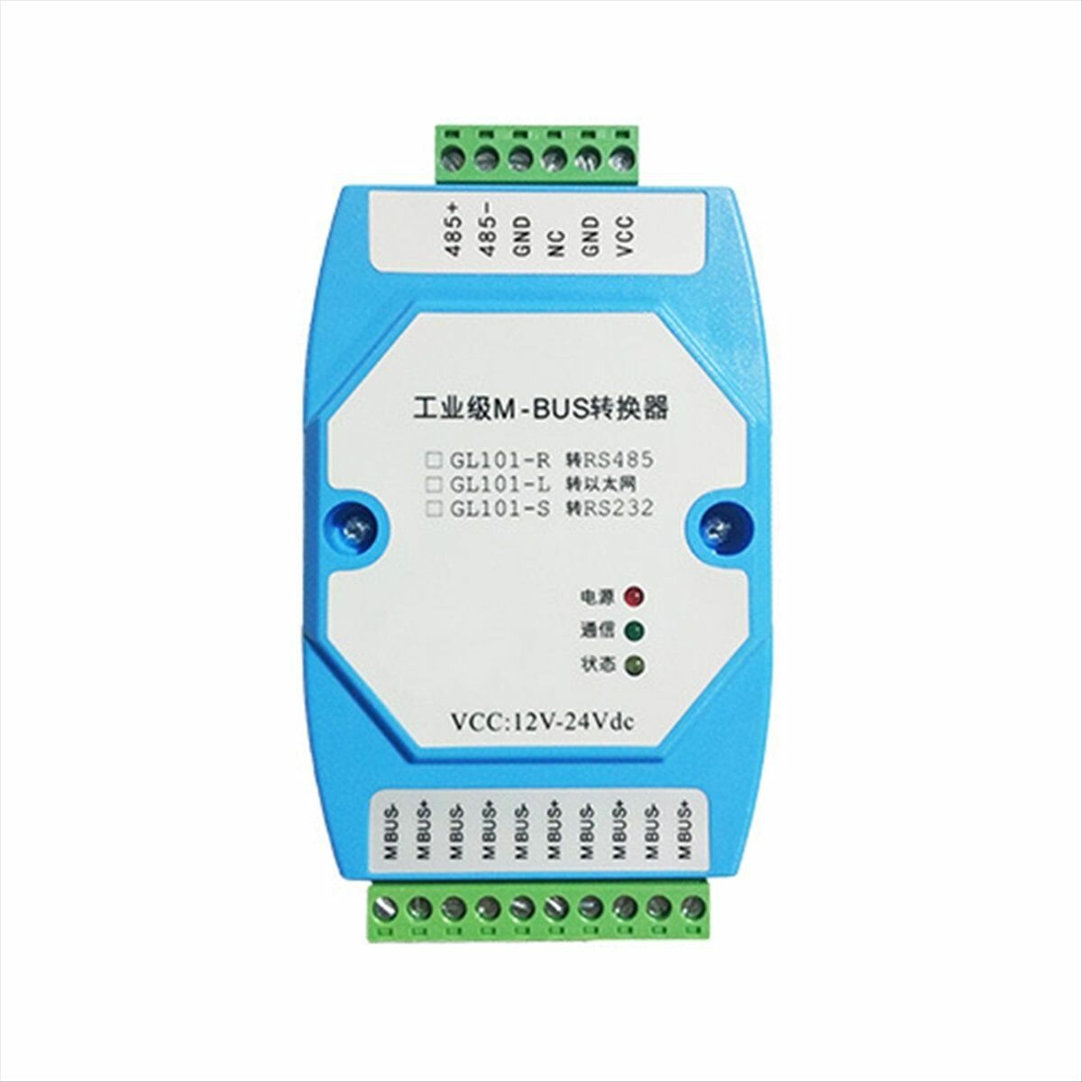 Преобразователь Ethernet MBus в RS485 Modbus-TCP/MODBUS-RTU, дальность 500 м