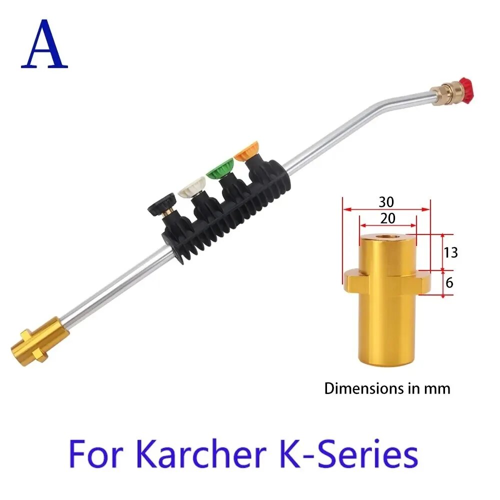 Насадка для Karcher K-Series, 5-в-1, цвет: For Karcher K