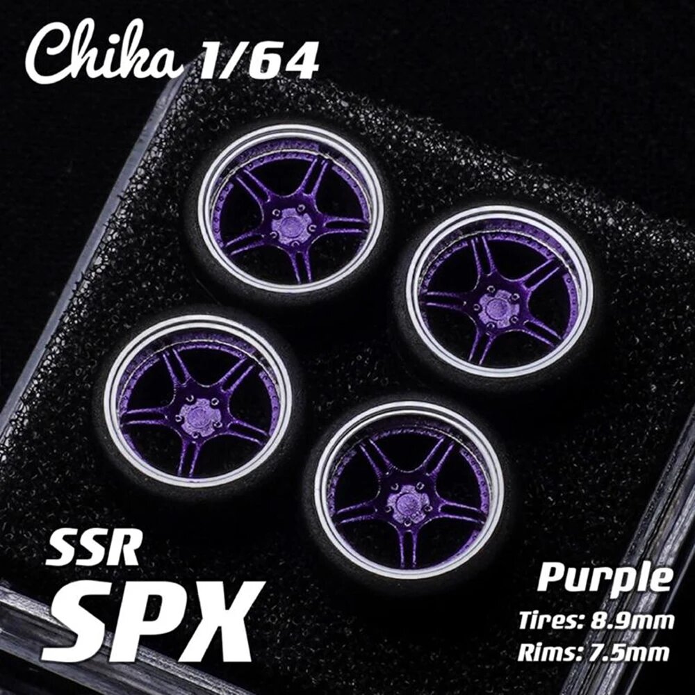 Chika 1/64 SSR SPX Purple, Цвет: NC647