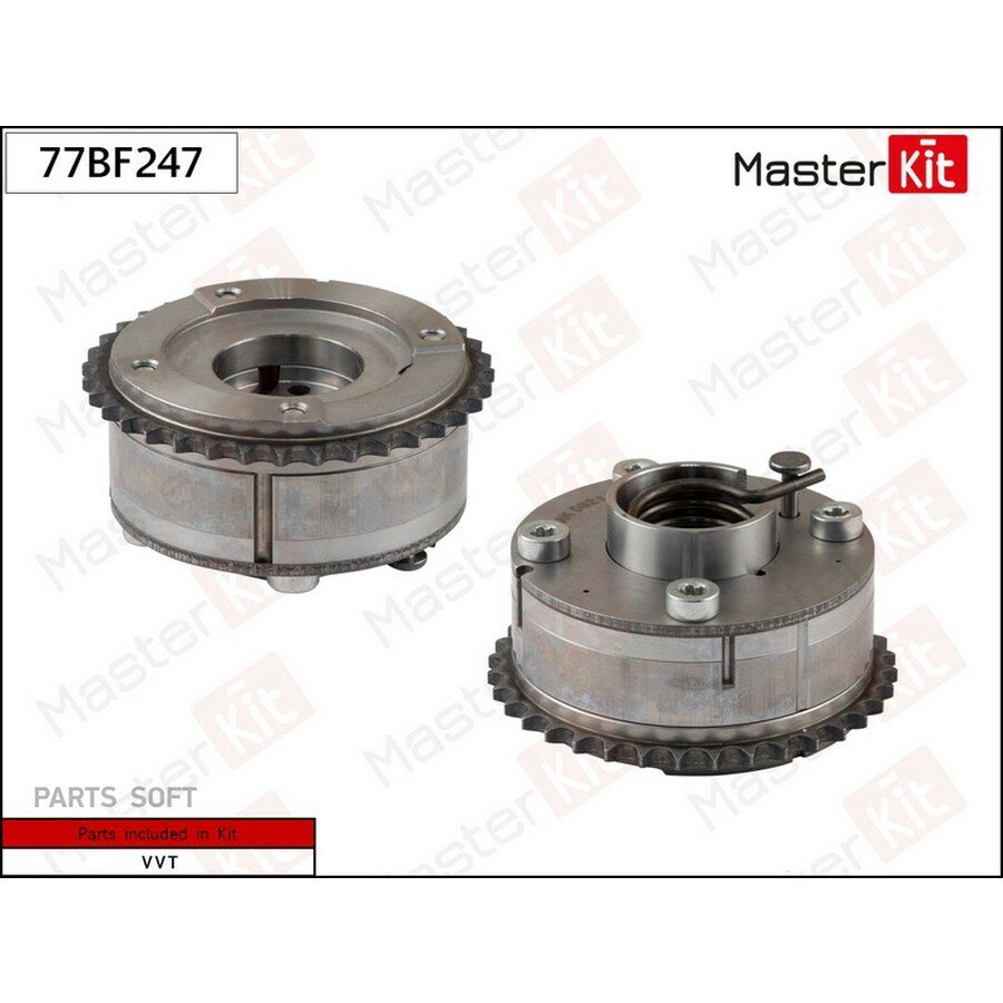 MASTERKIT 77BF247 Механизм газораспределения (выпуск) TOYOTA 1NR-FE 77BF247