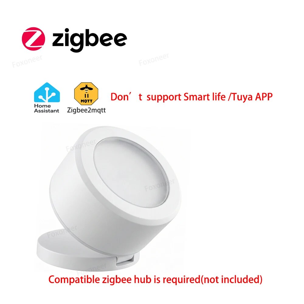 Датчик освещенности ZigBee Z2M для умного дома