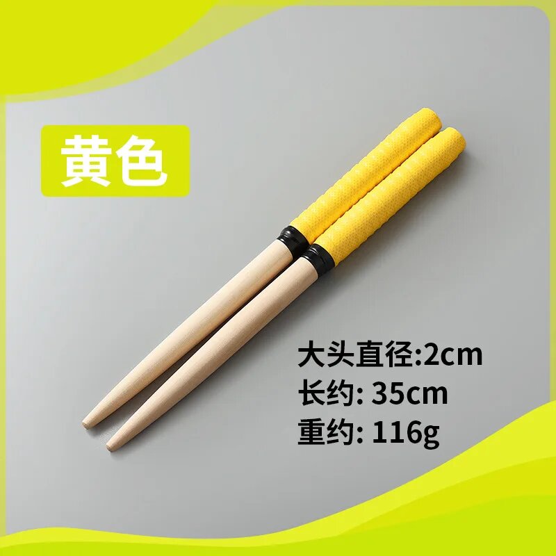 Барабанные палочки Taiko из бука Желтый, Yellow 35cm