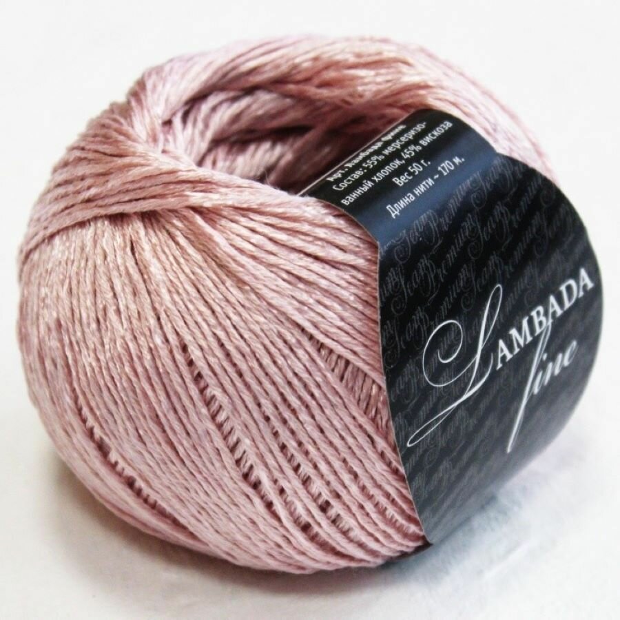 Пряжа Seam Lambada fine (2 шт)