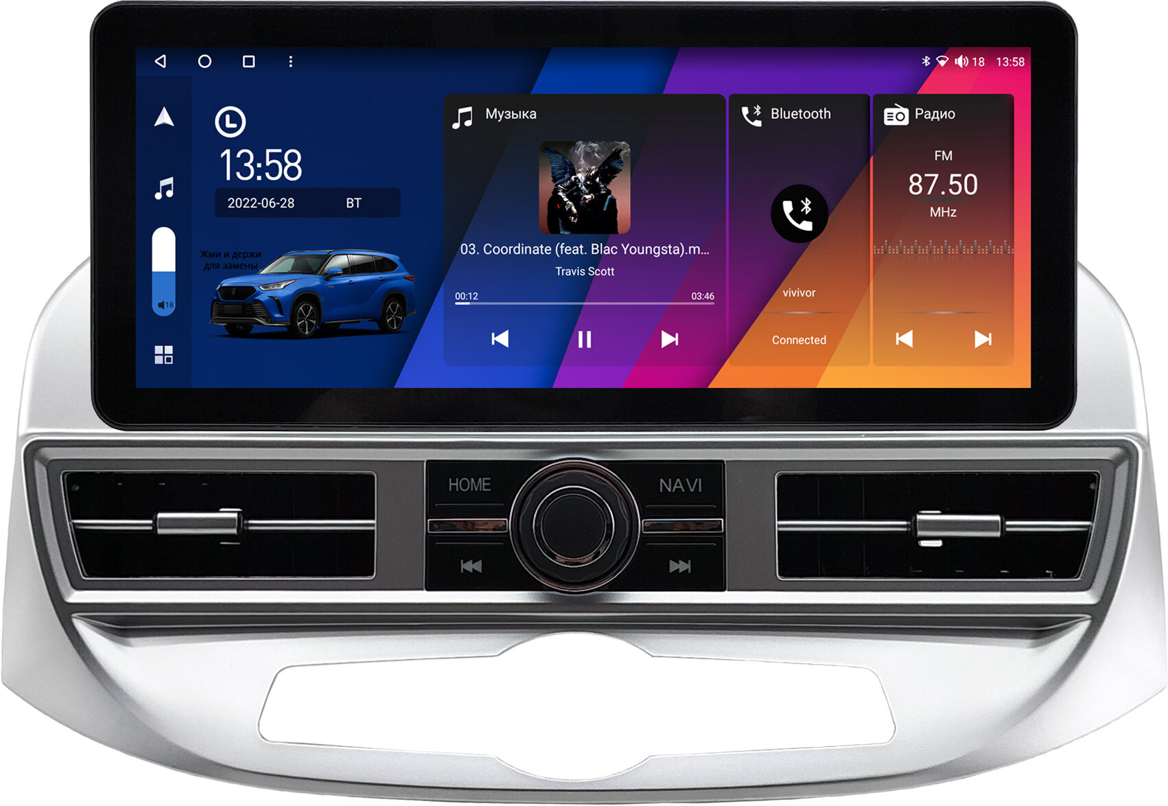Штатная магнитола Chevrolet Captiva 2011-2016 12.3 дюйма Canbox H-Line 7817-0989 Android 10 (4G-SIM, 4/64, DSP, QLed) Audi Style