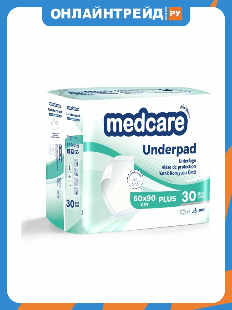 Пеленки для взрослых Medcare PLUS 60*90 см, 30шт