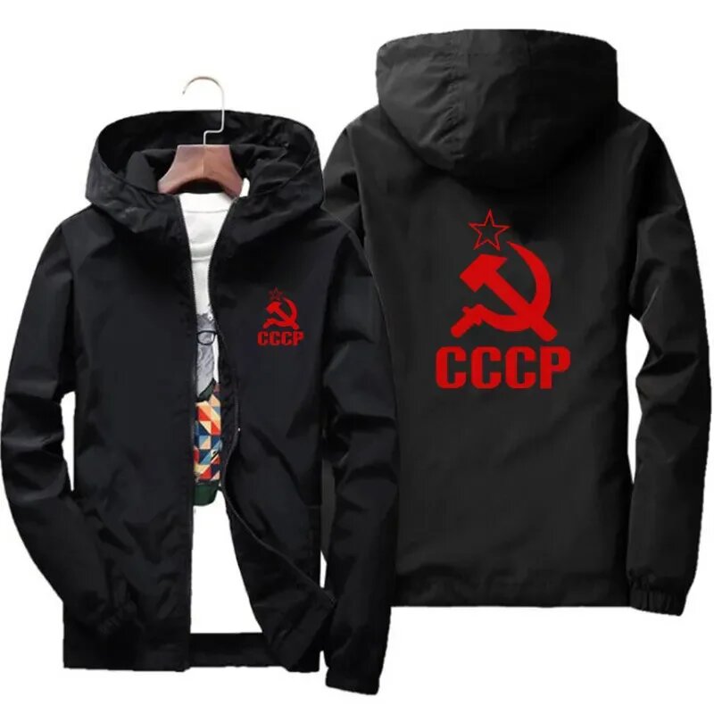 Куртка