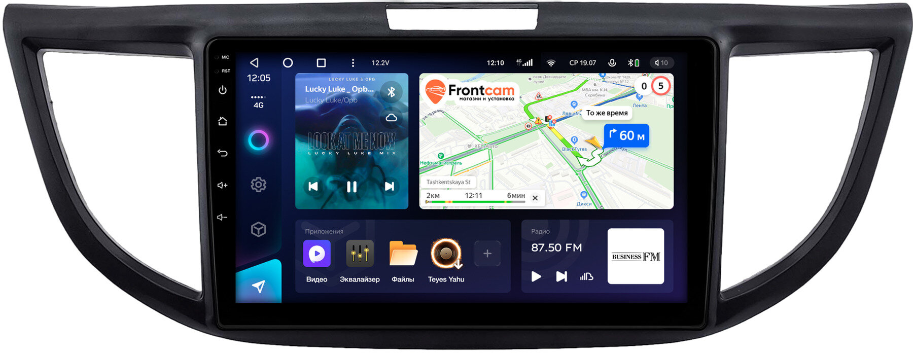 Штатная магнитола Honda CR-V 4 2011-2018 Teyes CC3L 4/64 9" RM-9-2250 Android 10 (4G-SIM, DSP, IPS)