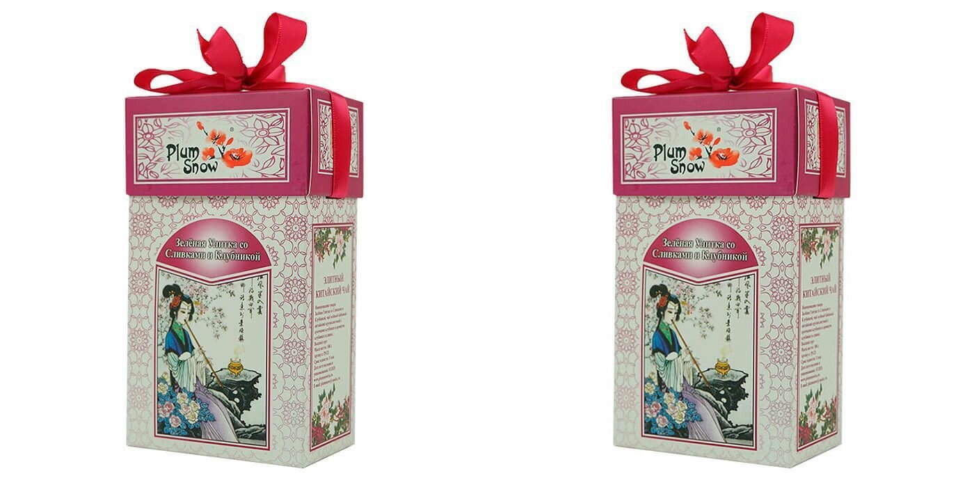 Plum Snow Чай листовой, черный, Золотая Улитка со сливками и клубникой,100 г, 2 шт
