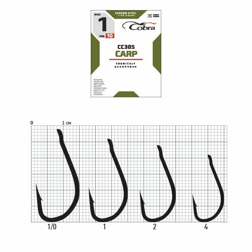 Крючки карповые Cobra Carp CC305, размер 1/0, 10шт.