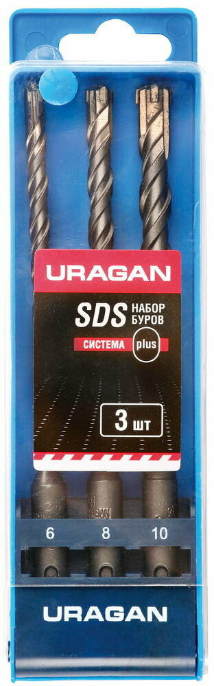 Набор буров URAGAN SDS-plus, 3 шт: 5×160, 6×160, 8×160 мм