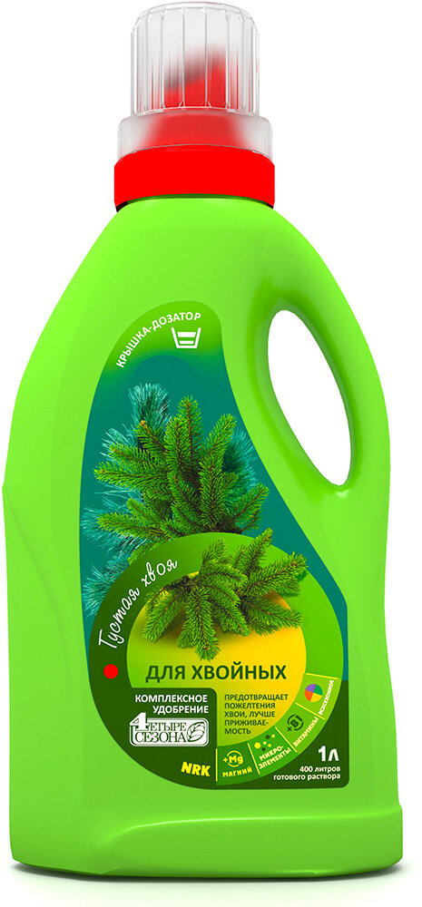 Четыре сезона для Хвойных фл.1л. Лама-Торф