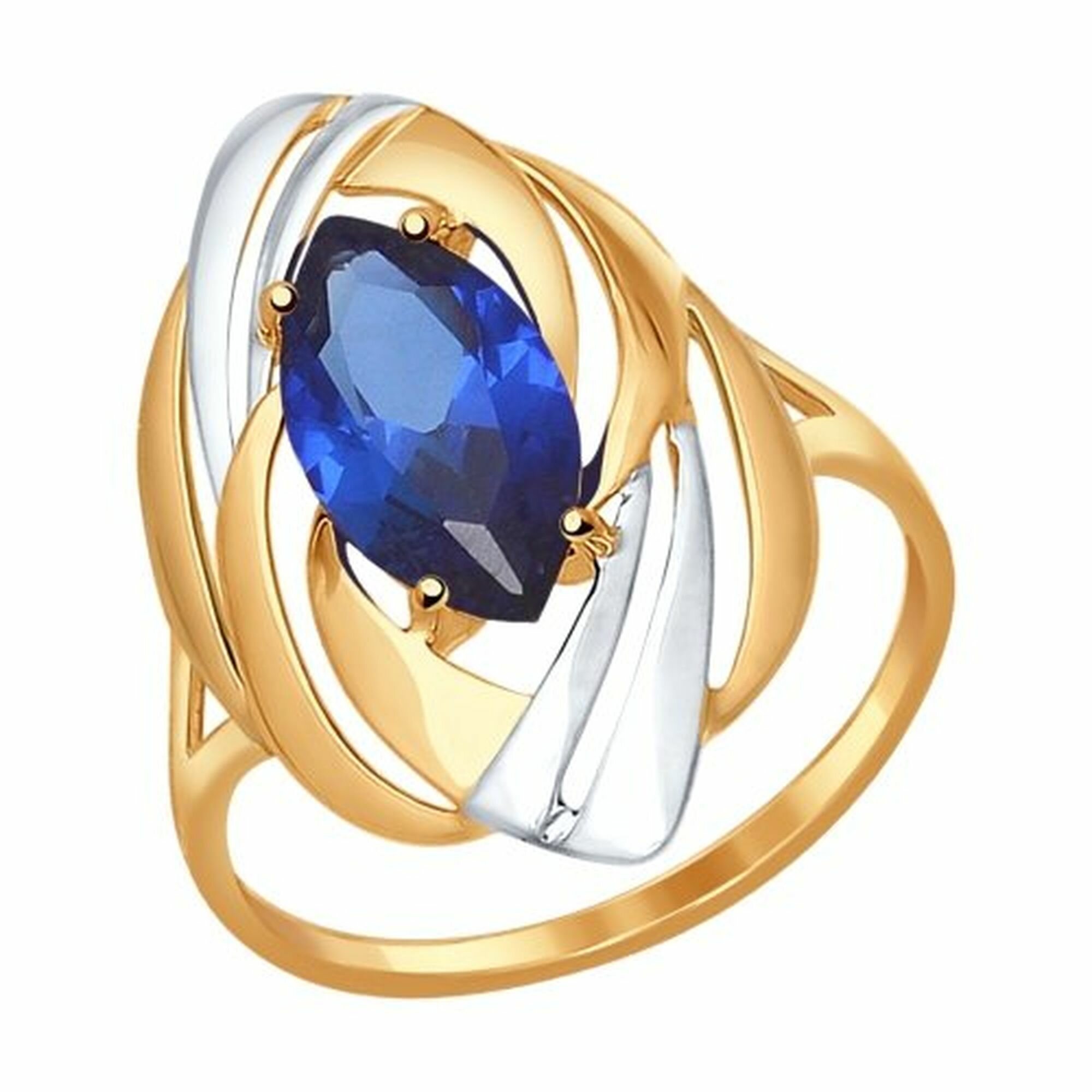 Кольцо, красное золото, 585 проба, корунд