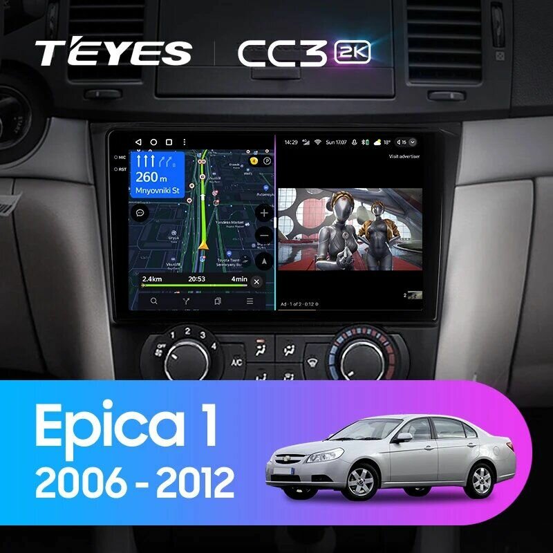 Магнитола Teyes CC3 2K 6-128 Chevrolet Epica 1 2006-2012 9.5"