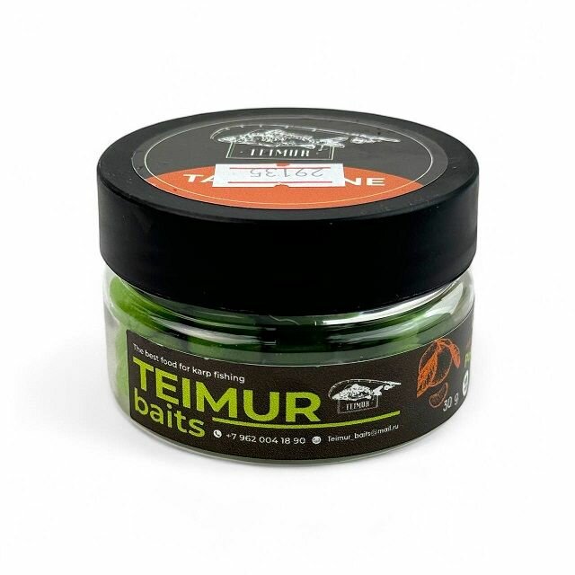 Бойлы плавающие POP-UP TEIMUR baits Мандарин 15 мм 30 гр