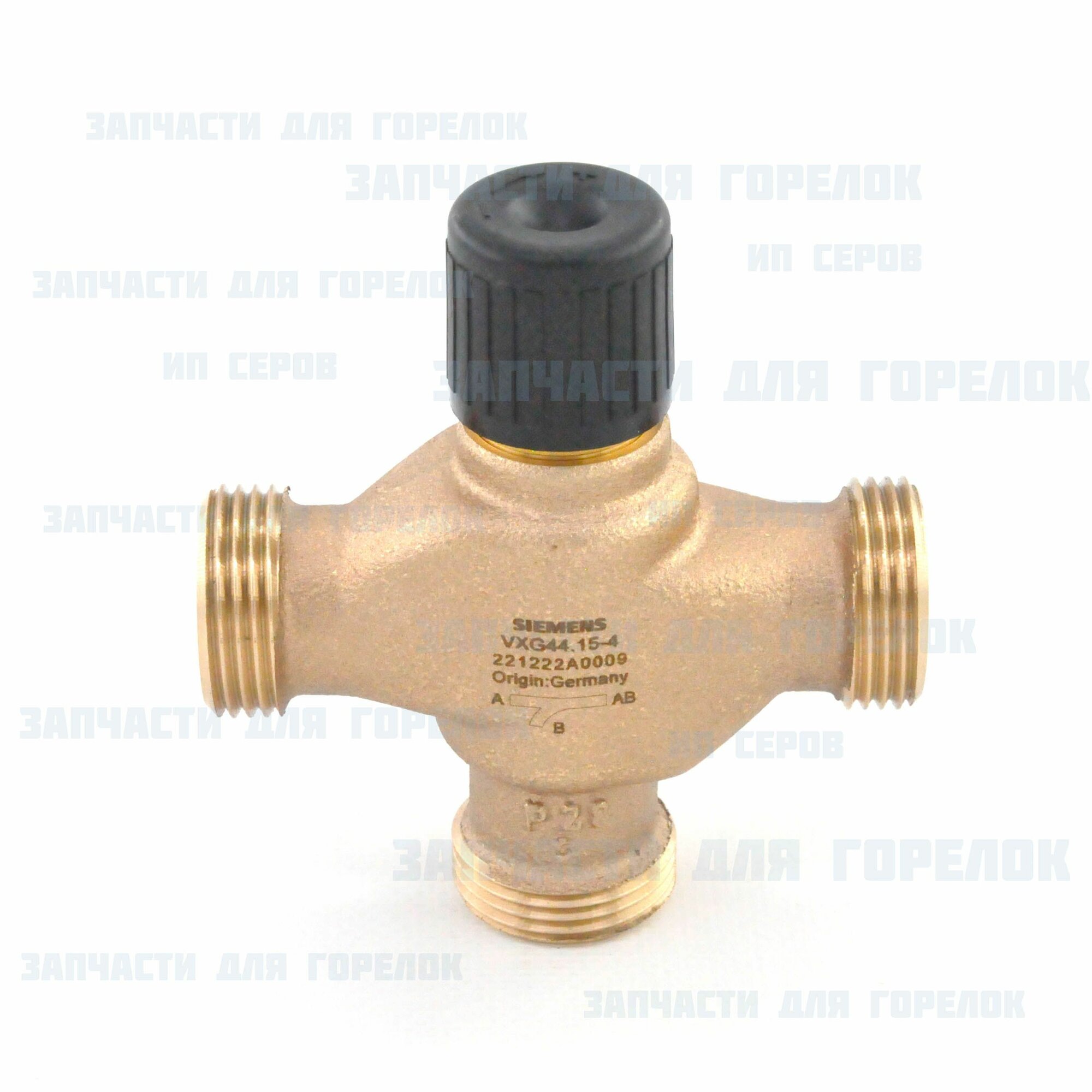 Клапан с наружной резьбой SIEMENS VXG44.15-4