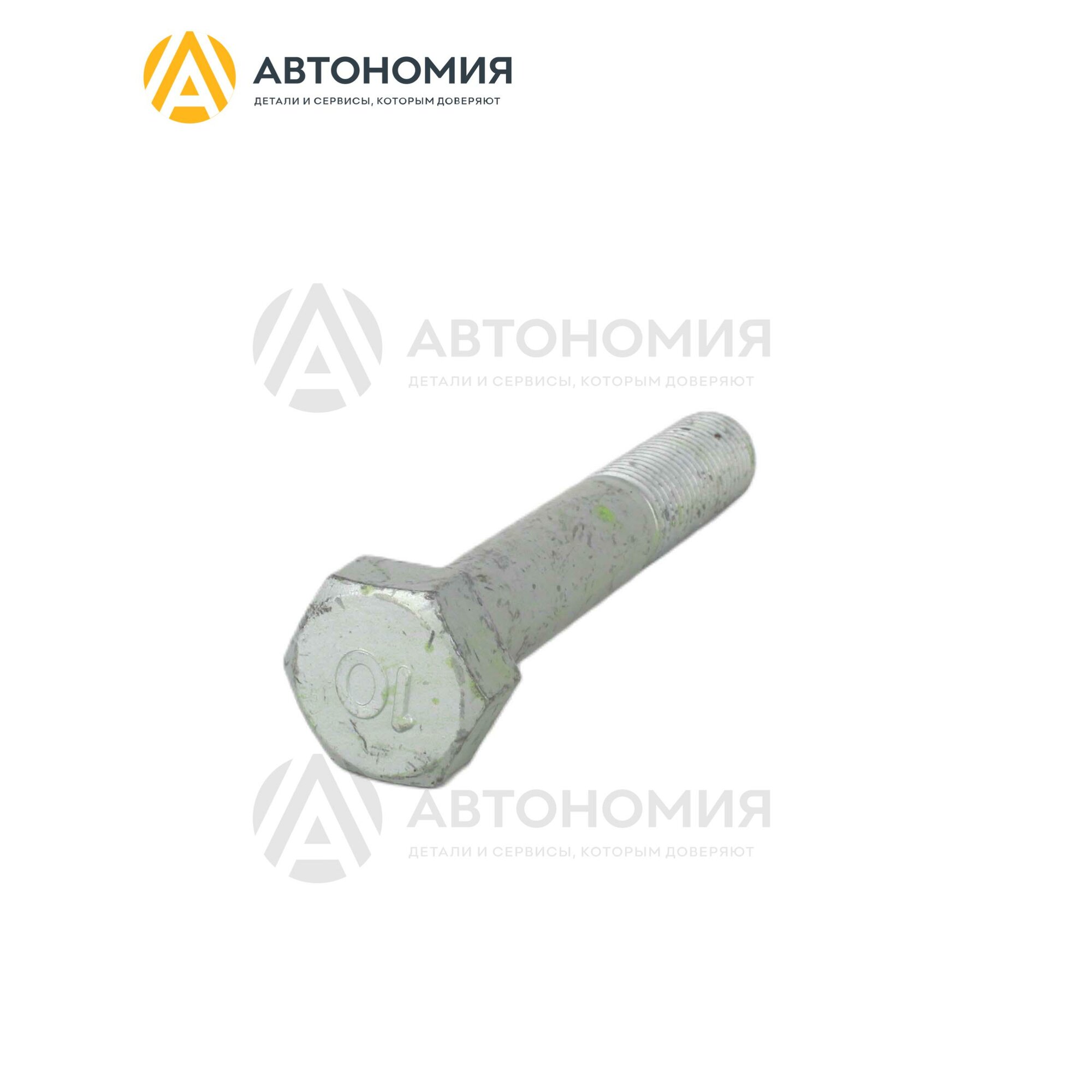 Болт крепления рычага Ceed06- Hyundai/KIA 54565-2E000