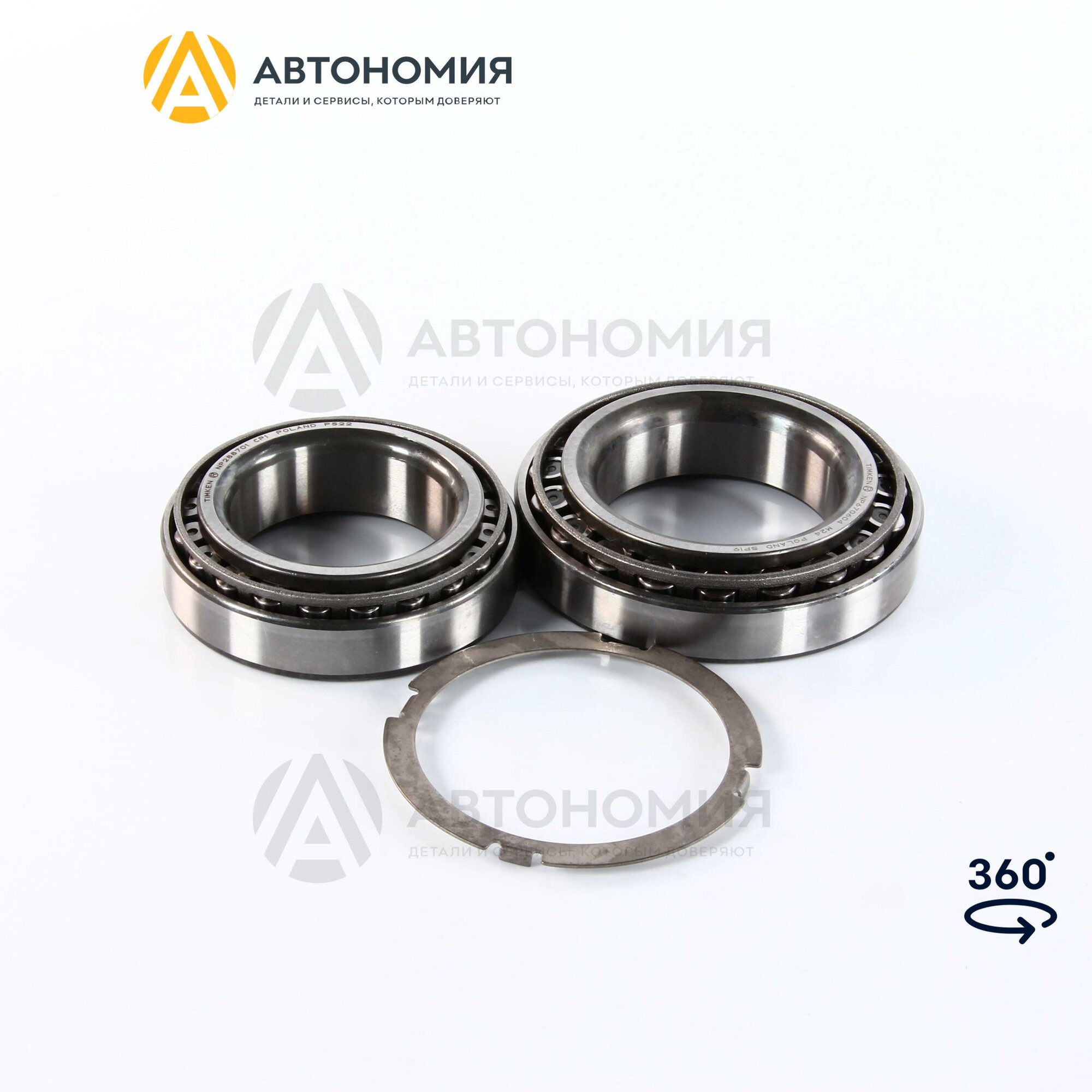 Подшипник ступицы Re SWD Tr14- ( уст комплект) Ford 1815273