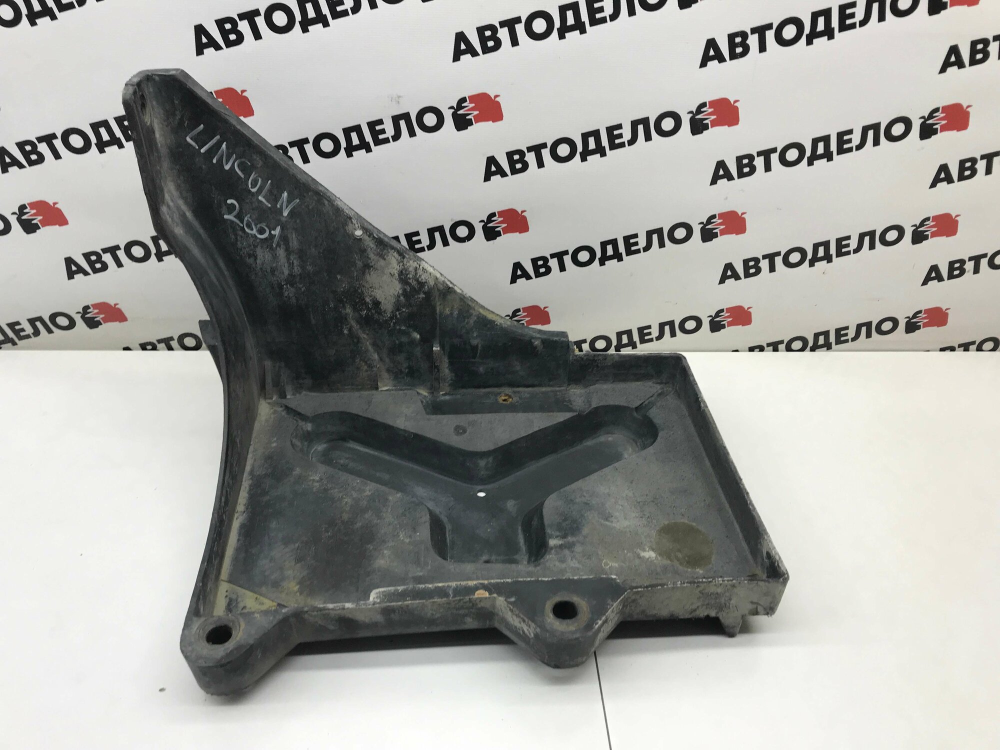 Площадка под АКБ Lincoln Town Car FN145 2001 г.в