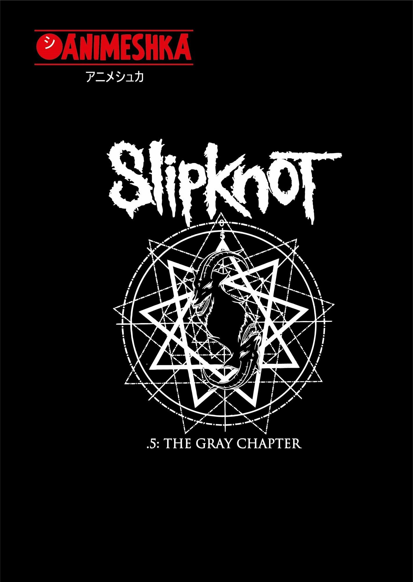 Animeshka Блокнот Скетчбук Slipknot