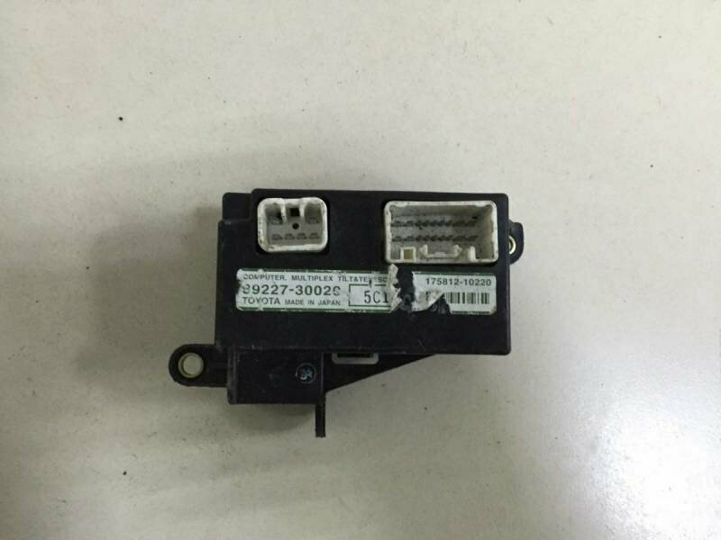 Блок электронный Lexus GS 300/400/430 S190 2005-2011 кат.номер: 8922730020