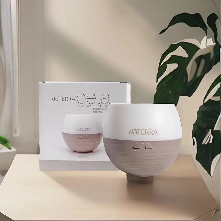 Аромадиффузор Doterra - изысканный увлажнитель воздуха, бесшумный, портативный, оснащенный распылителями для офиса и дома.
