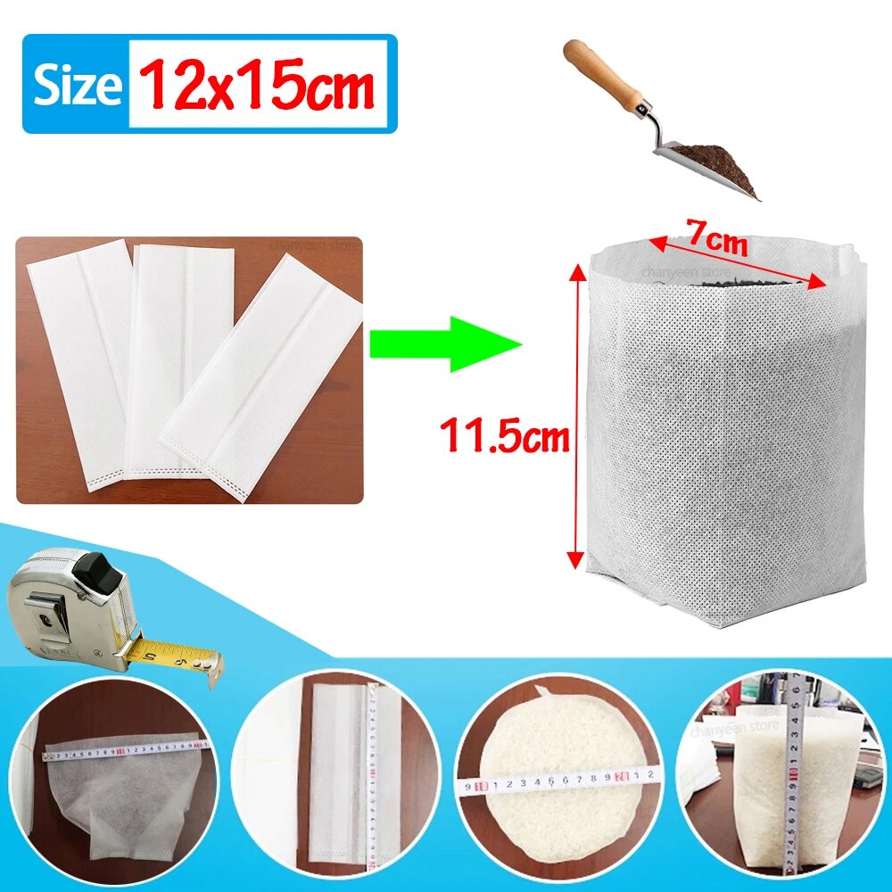 100 шт, биоразлагаемые мешки для выращивания растений