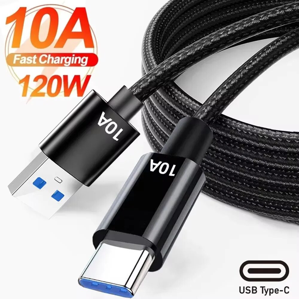 USB кабель 2m черный 10A — фото 1