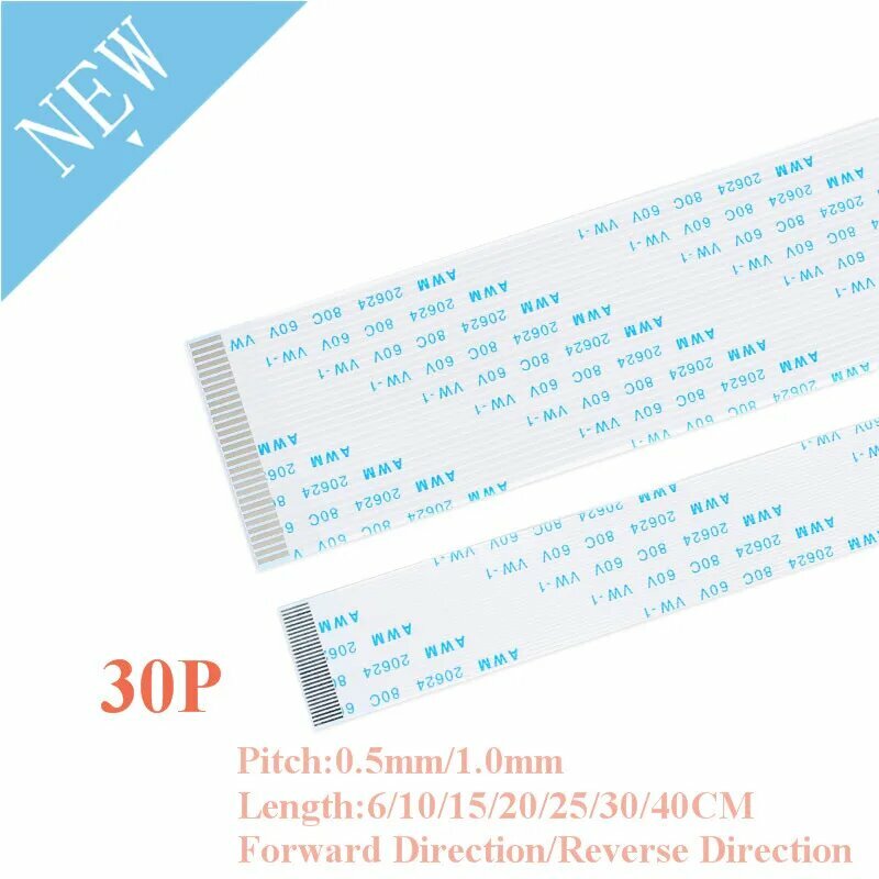Гибкий плоский кабель FPC/FFC 30 контактов Your Cee 0.5/1.0 мм 6cm, Pitch 0.5mm Forward