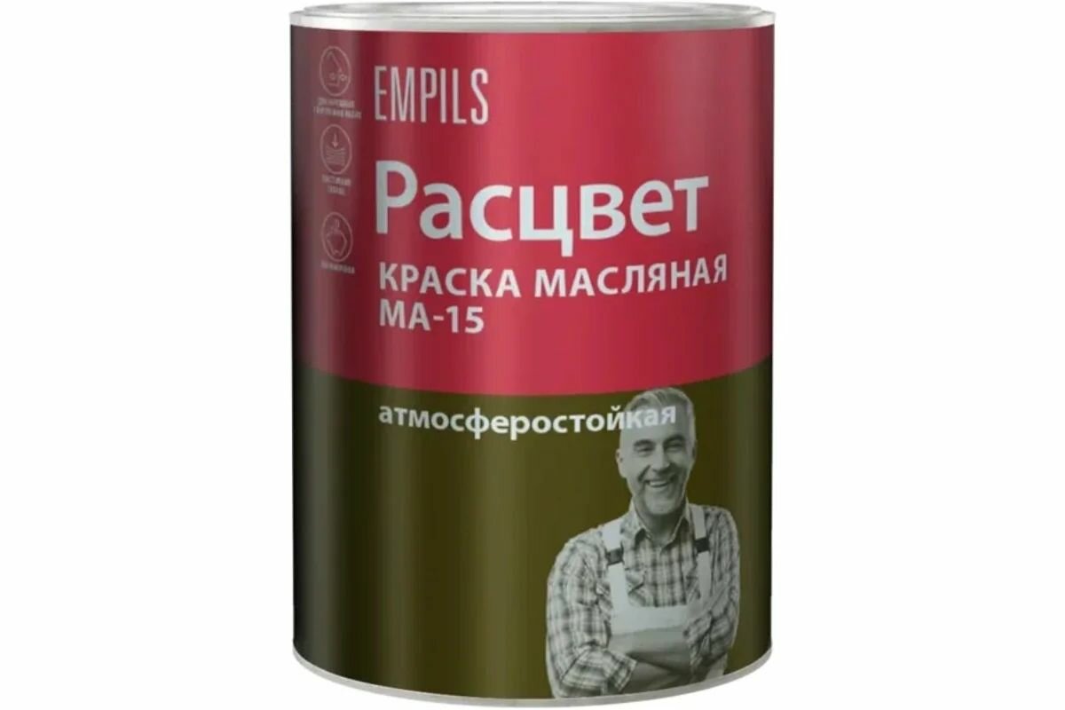 Масляная краска Расцвет белая, 0.9 кг 5761