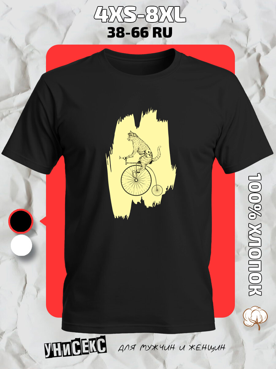 Футболка с принтом кот на велосипеде