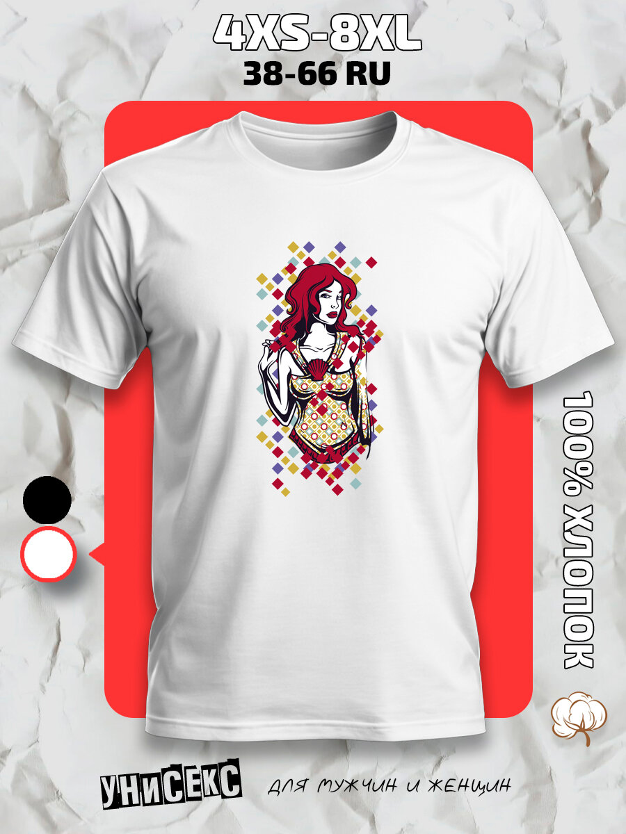 Футболка с принтом девушкой