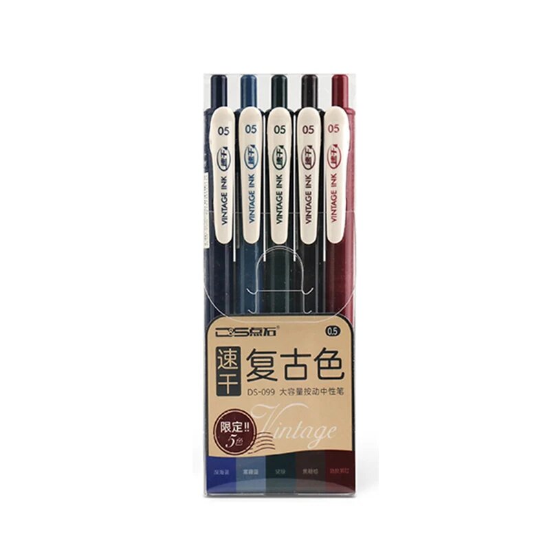 Гелевые ручки ретро 5 шт. limited Set