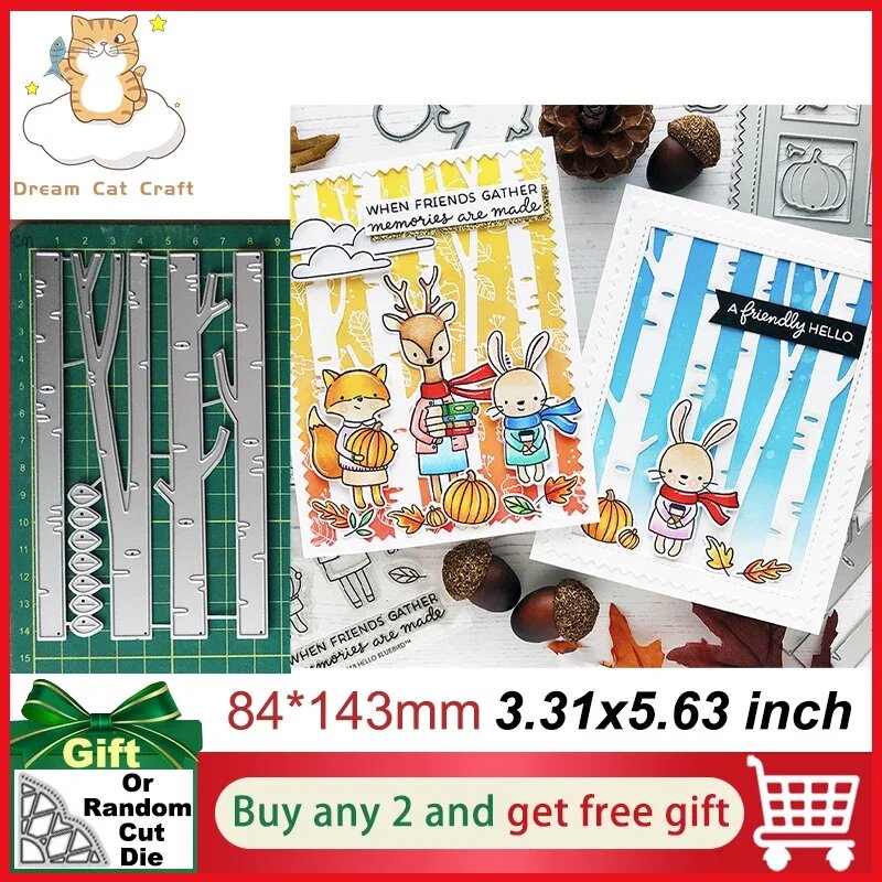 Металлическая пресс-форма для скрапбукинга "Березовые деревья"