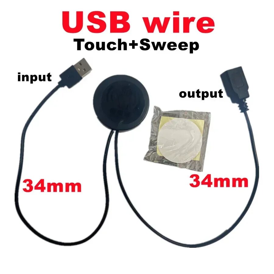 Сенсорный выключатель Smart Touch для светодиодной ленты 12-24В USB Wire-A