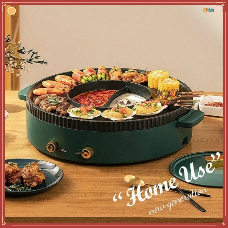 Электрогриль, Хот-пот и барбекю двойного назначения