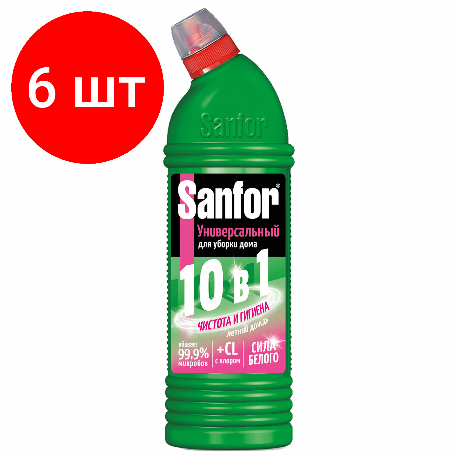 Комплект 6 шт, Чистящее средство 1 кг, SANFOR Universal (Санфор Универсал) "Летний Дождь", гель, 1956
