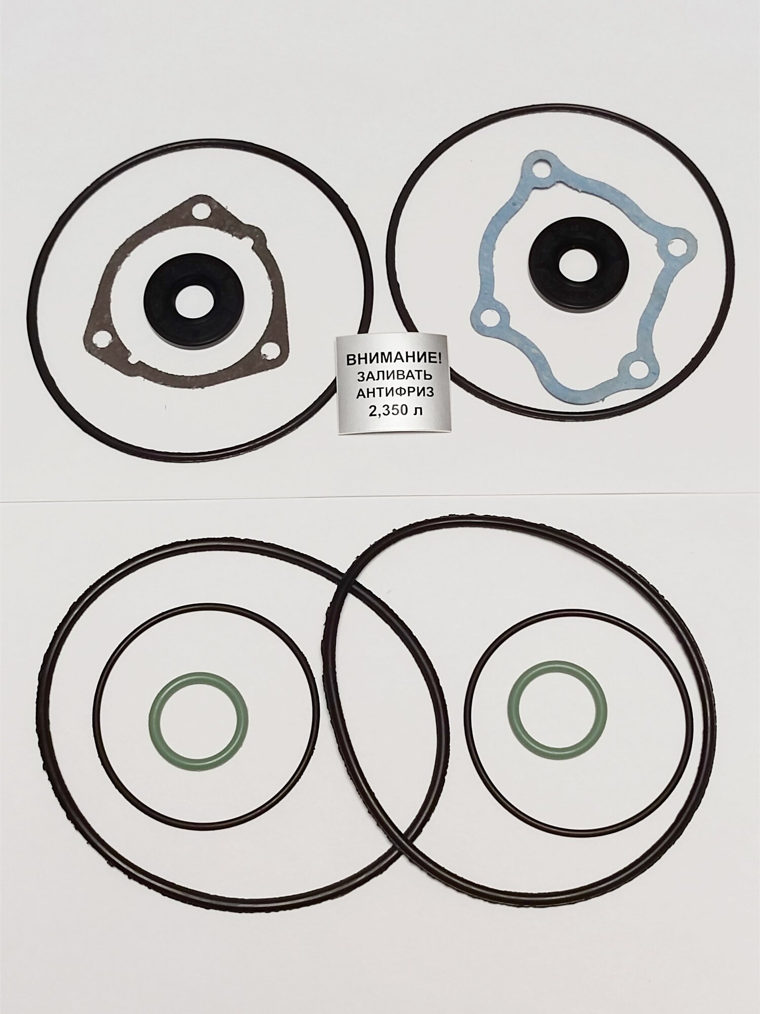 Мотоцикл Иж Набор деталей на мотоцикл Иж Юпитер 6 (8шт.) продается комплектом.