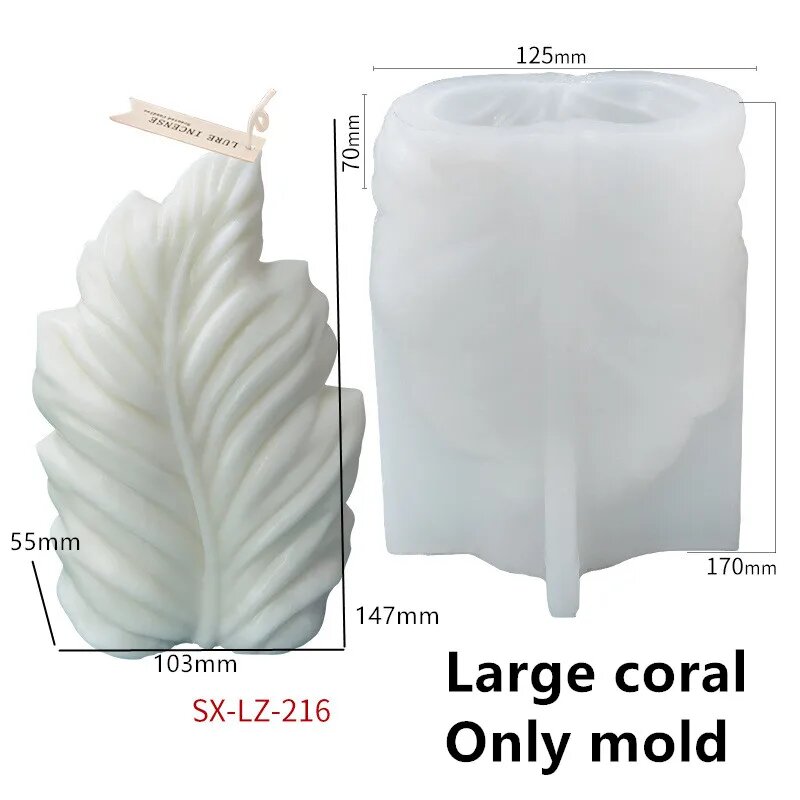 DIY силиконовая форма для свечей в виде листьев, изготовление ароматических свечей, смоляные формы, геометрические большие свечи с гребешком, мыло, пластырь, восковая форма, домашний декор Белый, No LZ 216 large mold