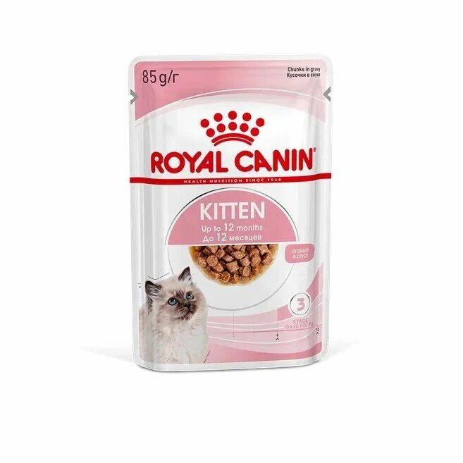 Royal Canin Kitten влажный корм котят до 12 месяцев кусочки в соусе, в паучах - 85 г
