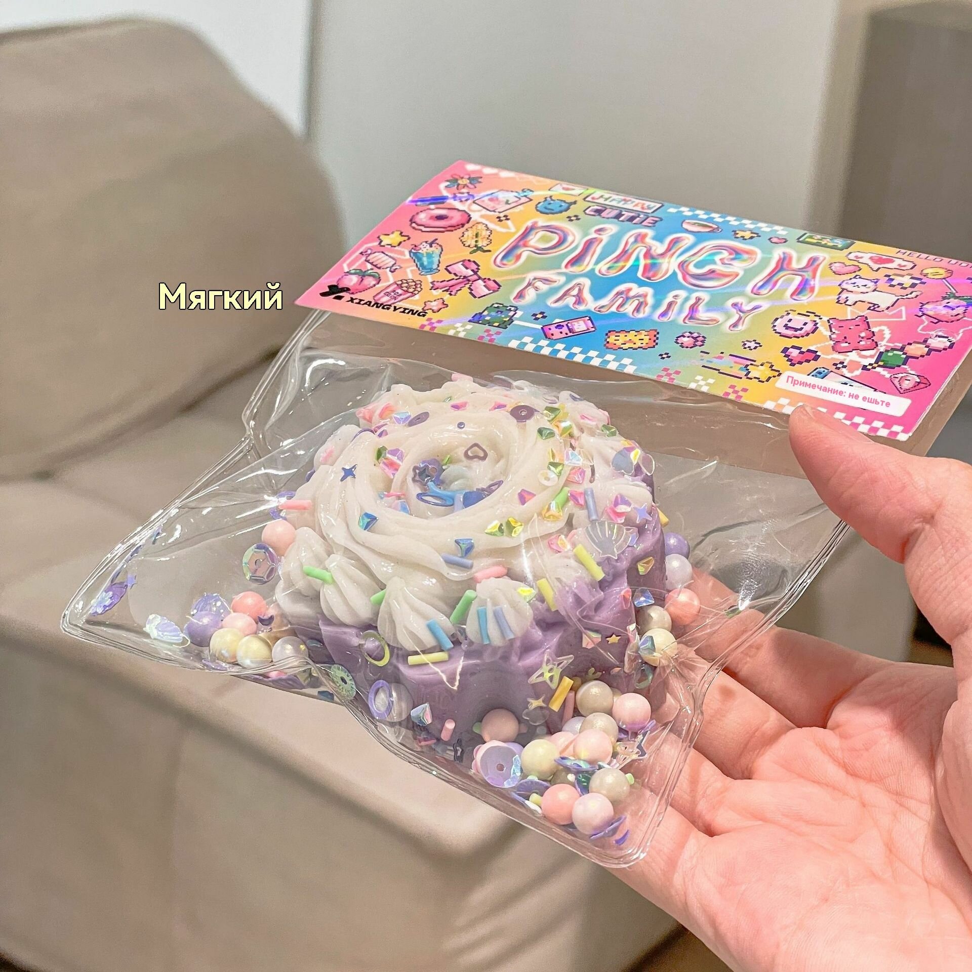 Мягкая игрушка антистресс Squeeze Cat's Paw, силиконовая сквиш для рук, снимает напряжение и стресс