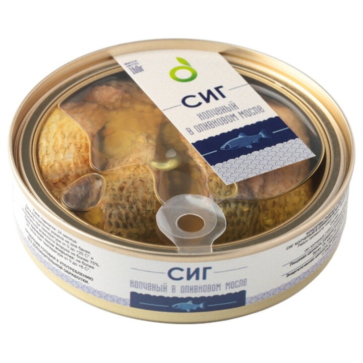 Сиг ECOFOOD копченый в оливковом масле /жесть/ 160г