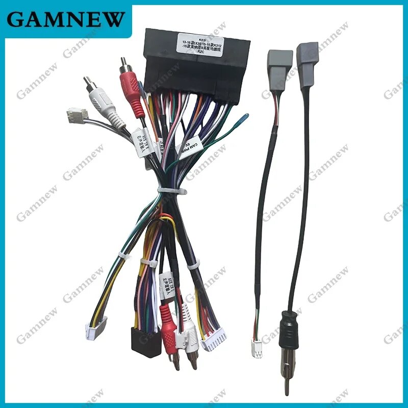 Автомобильная аудиосистема 16-контактный DVD-плеер адаптер питания с 2 коробками CAN-шины Only Cable